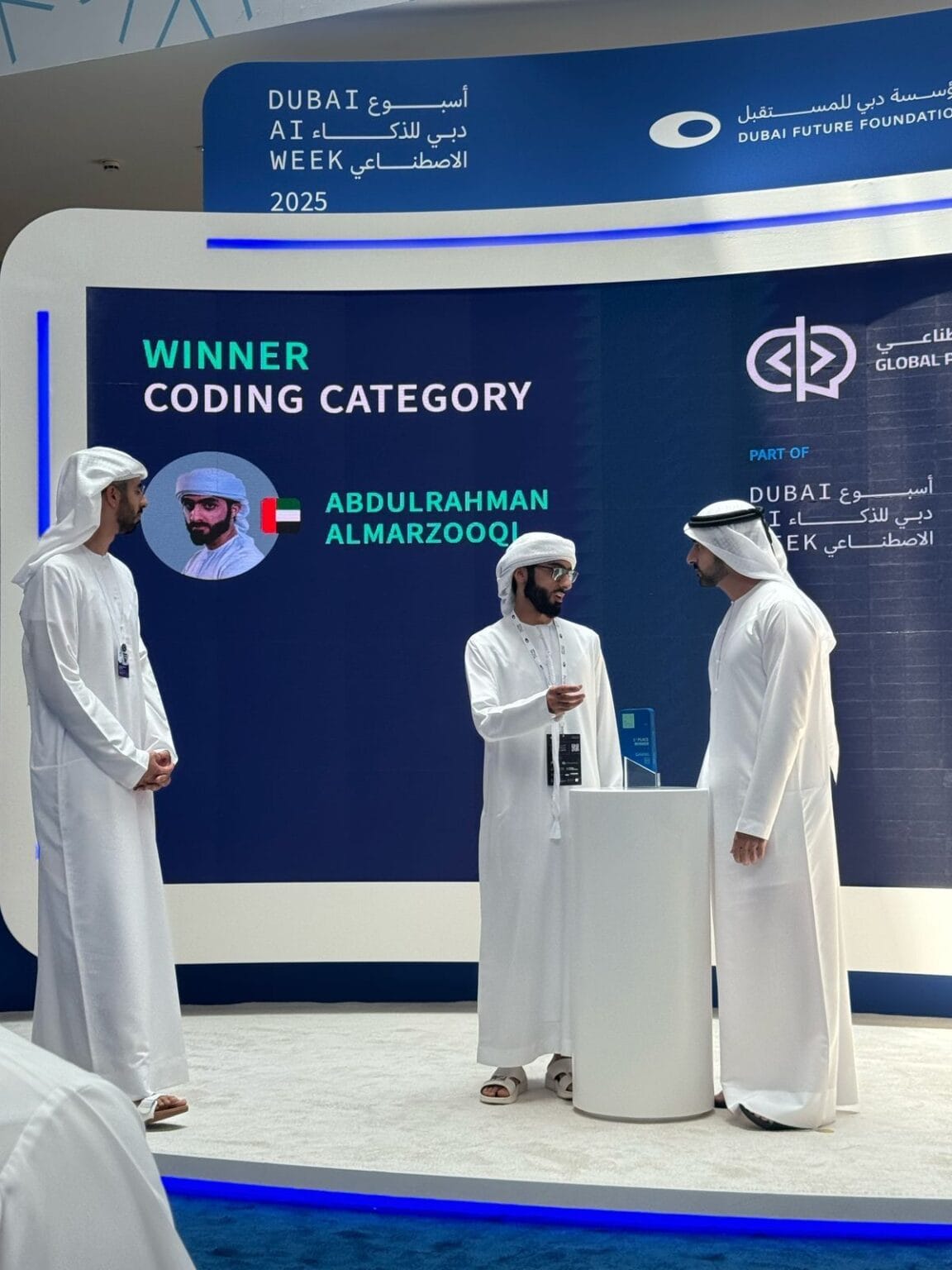 Dubai AI Competition 2025: Global Prompt Engineering Championship ...