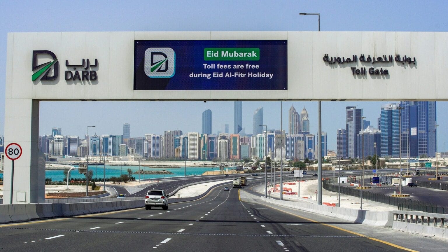 Abu Dhabi Traffic Diversion Rules Tightened As Darb Toll Updates Roll ...